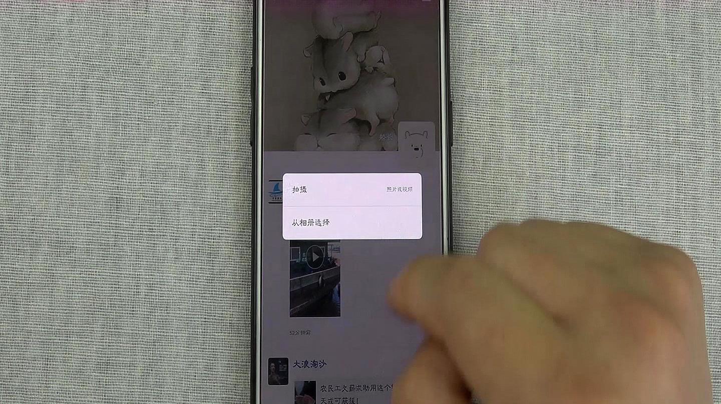 微信拍摄的小视频也能添加背景音乐了,只需下拉手机就能够做到