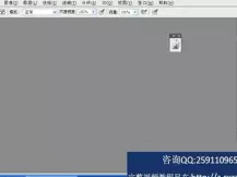 ps教学教程 pscs5入门教程 pscs5系列教程 pscs5视频教程