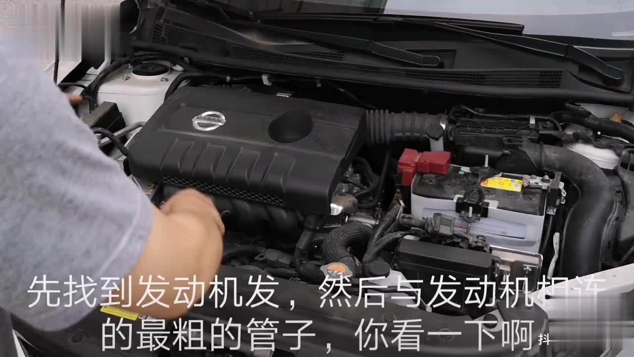 手把手教你更换汽车空气滤芯,不管新手还是女司机一看就会