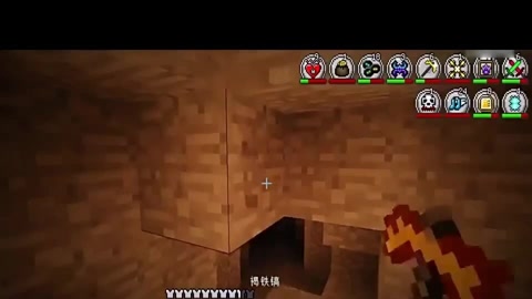 我的世界Minecraft《籽岷的模组生存虚无世界2第十八集》录制(5)