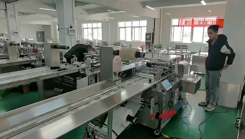 医疗使用敷料设备全自动敷料包装机四边封口包装设备嘉兴中明智能