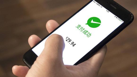 微信钱包这个功能不设置,你微信钱包随时有危险,赶快设置下