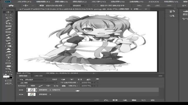 ps,快速提取线稿