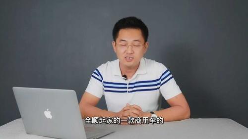 福特领裕怎么样?值得购买吗?它有什么优缺点?