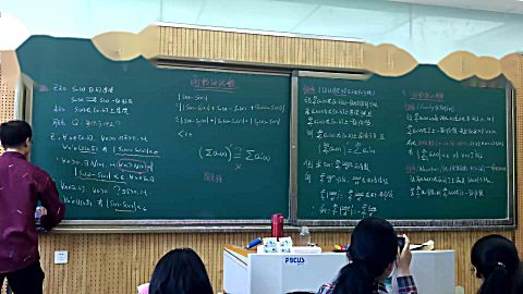 不难的大学数学之物理高数 下081 函数项级数之 一致收敛之 性质 判定