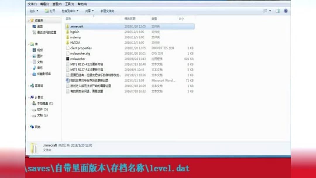 尘埃 【我的世界】教你在贝爷生存如何刷物品