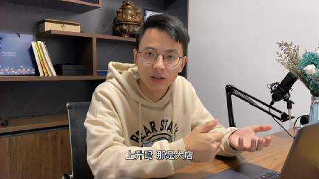 拼多多双11来临!你的流量掉了吗?掉了多少?节后会恢复权重吗?