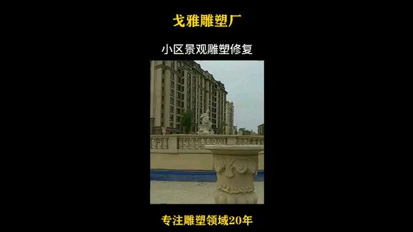 玻璃钢雕塑翻新修复