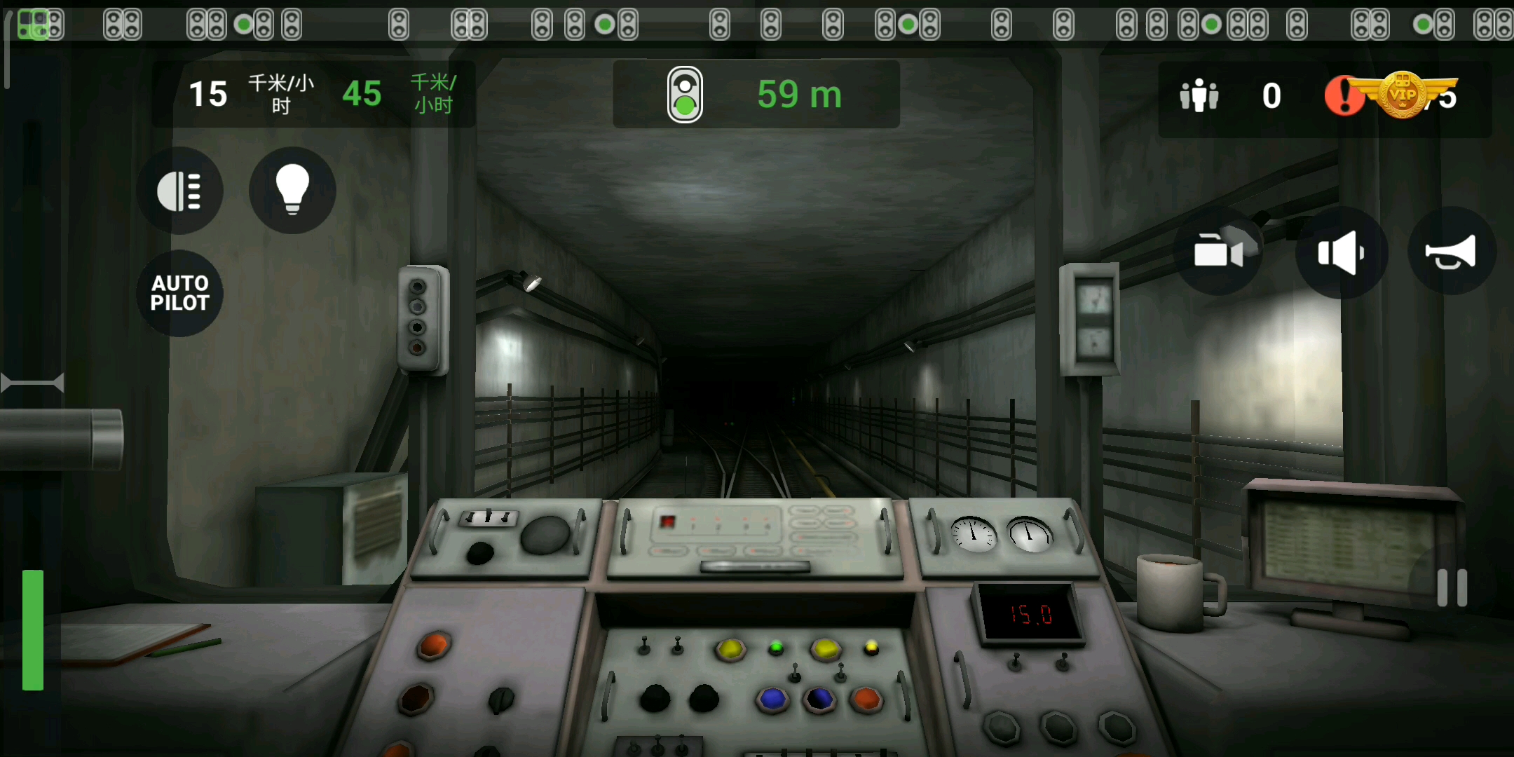 3D地铁模拟器 第1集