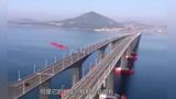 世界上的第一长桥,全长约164公里,就在我们中国境内!