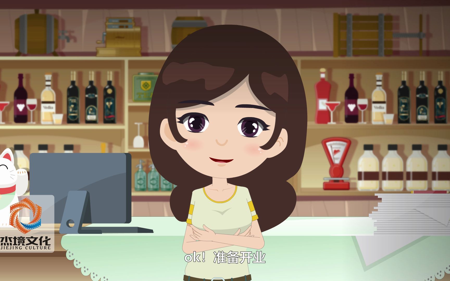 饭店食品安全-科技动画-剧情动画-MG动画-产品介绍展示广告宣传片...