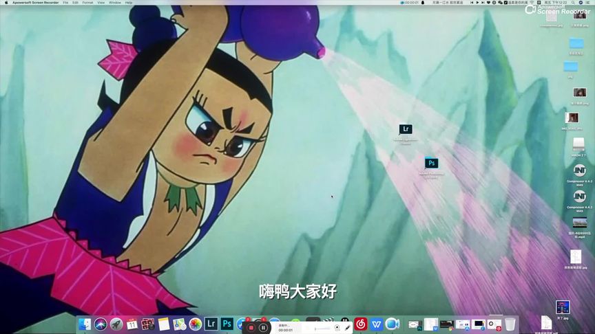 大学生的第一台电脑 2019款iMac27寸开箱视频及一个月的使用体验