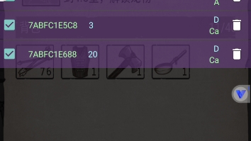 荒野日记孤岛数量修改