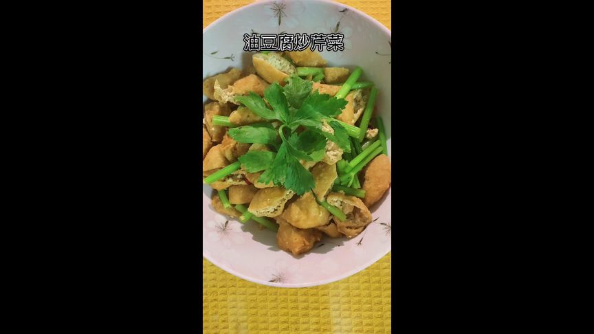好吃又下饭的一道简单家常菜。#美食#家常菜#美食教程,