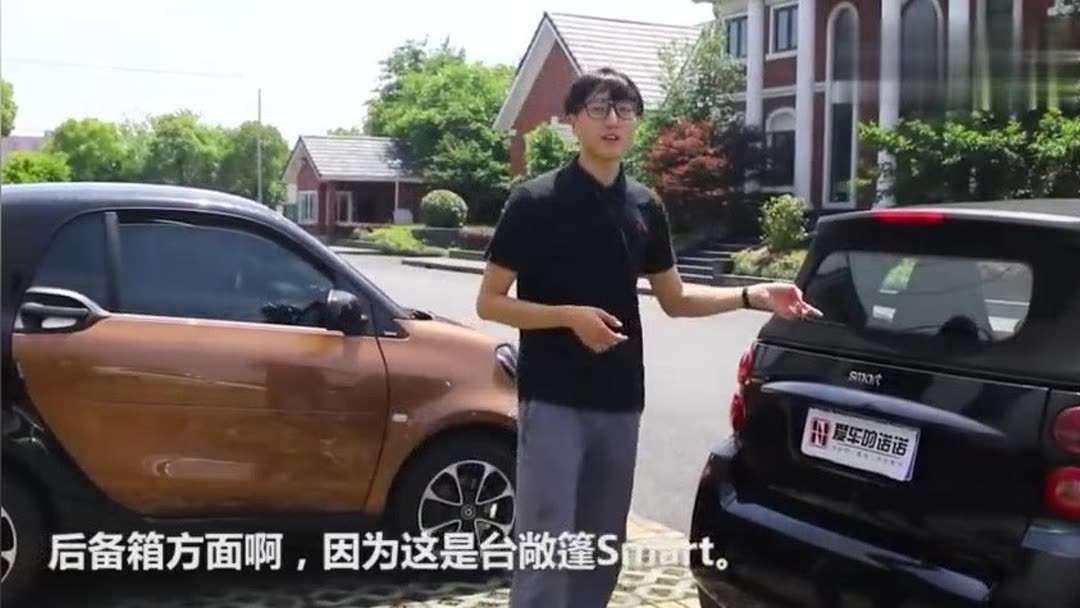 全球唯一烧汽油的“老年代步车”,开起来真奇妙!