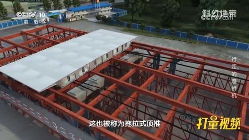 顶推法是一种不需要大型起重设备吊装的桥梁修筑方法