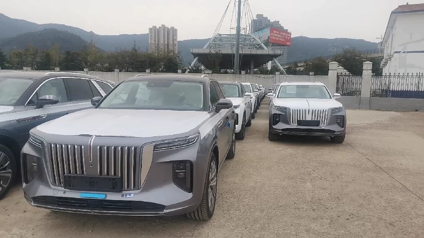 中国红旗豪华电动车EHS9出口欧洲430辆!祝贺红旗走向世界