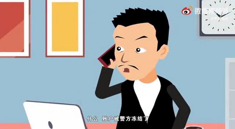 【打击和防范经济犯罪 需要全社会共同参与】打击和防范经济犯罪...