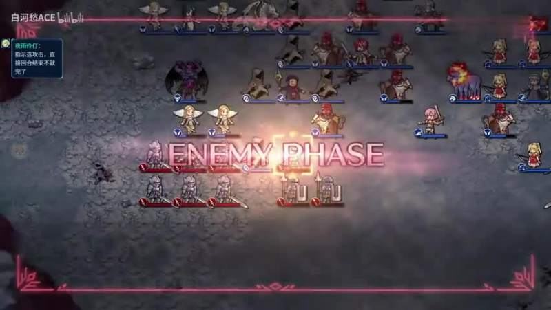 梦幻模拟战1重制版 黑暗H线 杰西卡王妃结局「白河愁ACE」《梦幻...