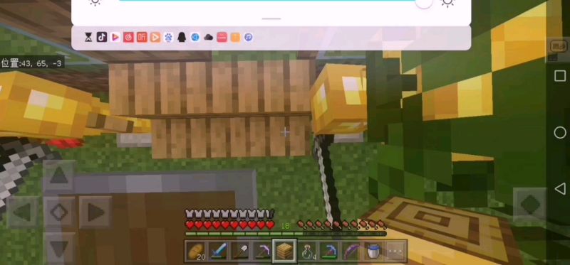 我的世界15:等了许久,终于获得了一瓶蜂蜜。