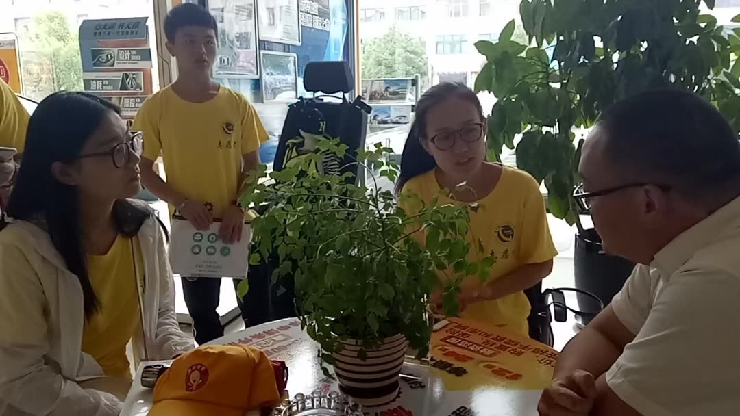 2016年7月8日+开拓者社会实践服务队+与媒体对接联系宣传事宜