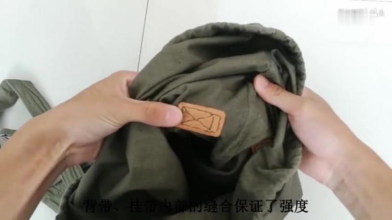 「测评」淘宝上七十块钱的苏联库存背囊测评