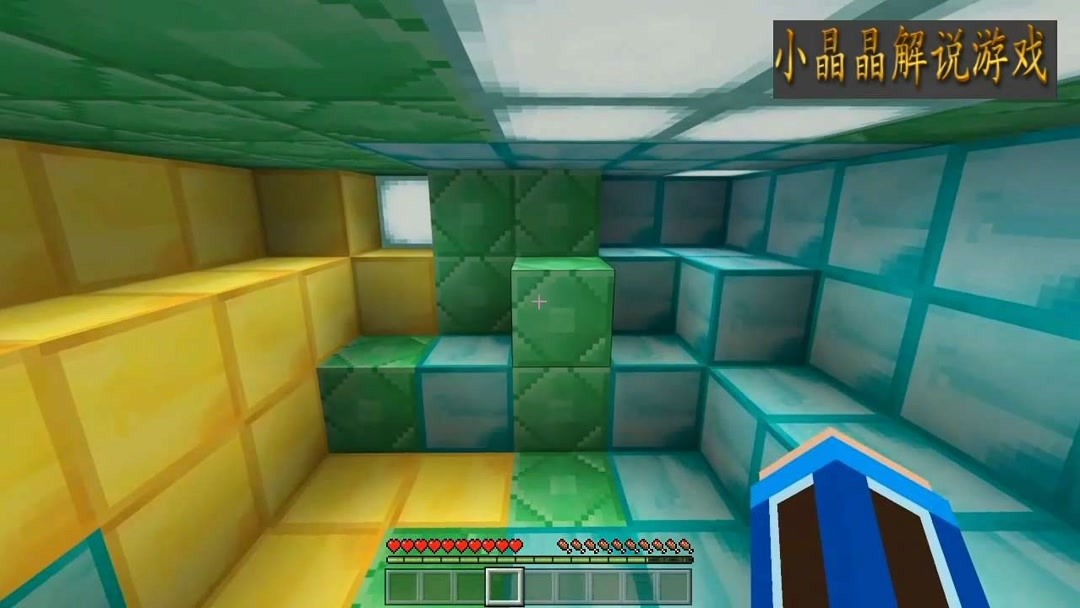 我的世界:趴着进去的水下密室,能找到是不存在的!