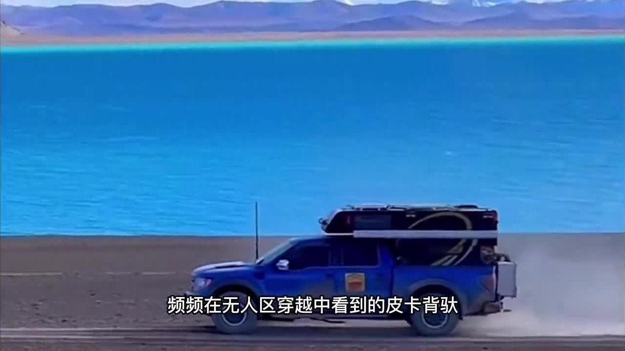 皮卡背驮的底盘车该怎么选?#硬派越野 #越野房车 #露营车 #五十铃...