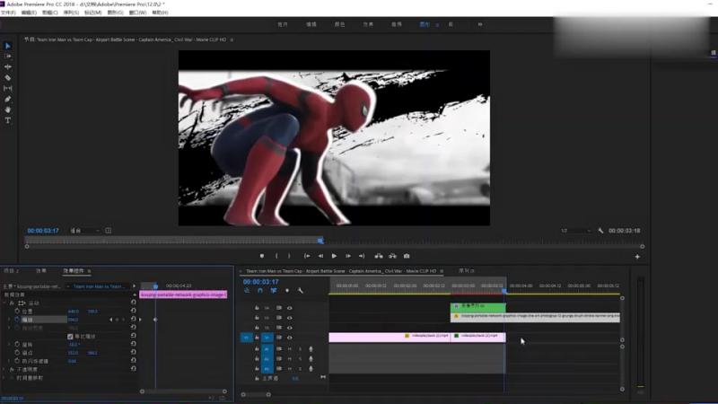 教你用pr去制作定格动画剪辑效果