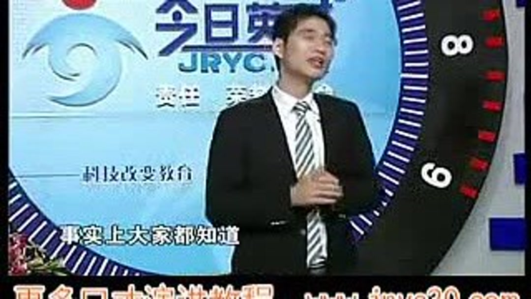 采购沟通培训课程 沟通培训课程的心得