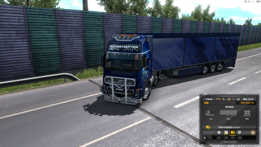 欧洲卡车模拟2:沃尔沃拉着挂车奔袭上百公里,终于将货送到了!