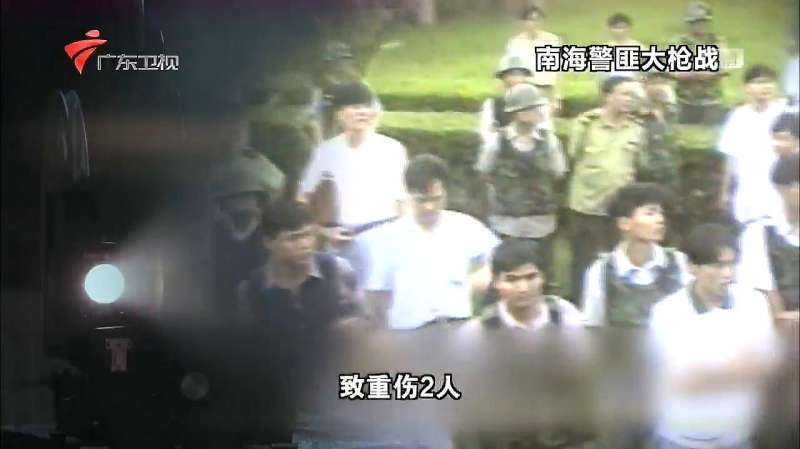 真实案例!广东警方曾破获特大持枪绑架人质案,团伙被全歼!