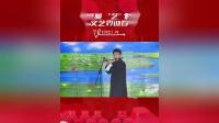 ...中国民管竹笛学会、中国音协竹笛学会理事,温州音协笛箫学会会长)