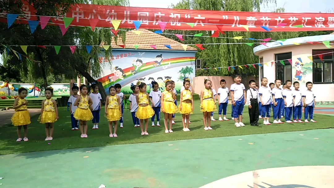 贝贝之大班毕业诗-红岛中心幼儿园