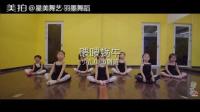 少儿中国舞《喂喂蜗牛》少儿舞蹈