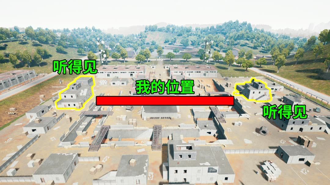 “吃鸡”一个设置可以让你听到自闭城身边的每一处脚步声!