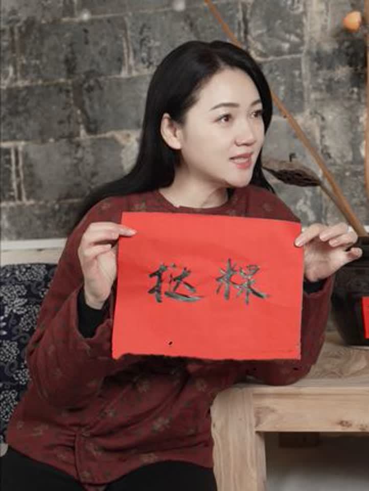 这些字认识吗?有的人需要好好学习一下,不仅仅是腿长的问题汉字