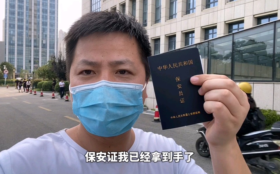 介绍我来的小伙已经跑路了,才做了半个月,剩下我在温岭含泪打拼!