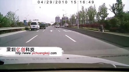 远星YX2229行车记录仪【白天2】实拍效果