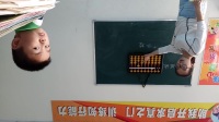神墨珠心算一阶双手拨珠