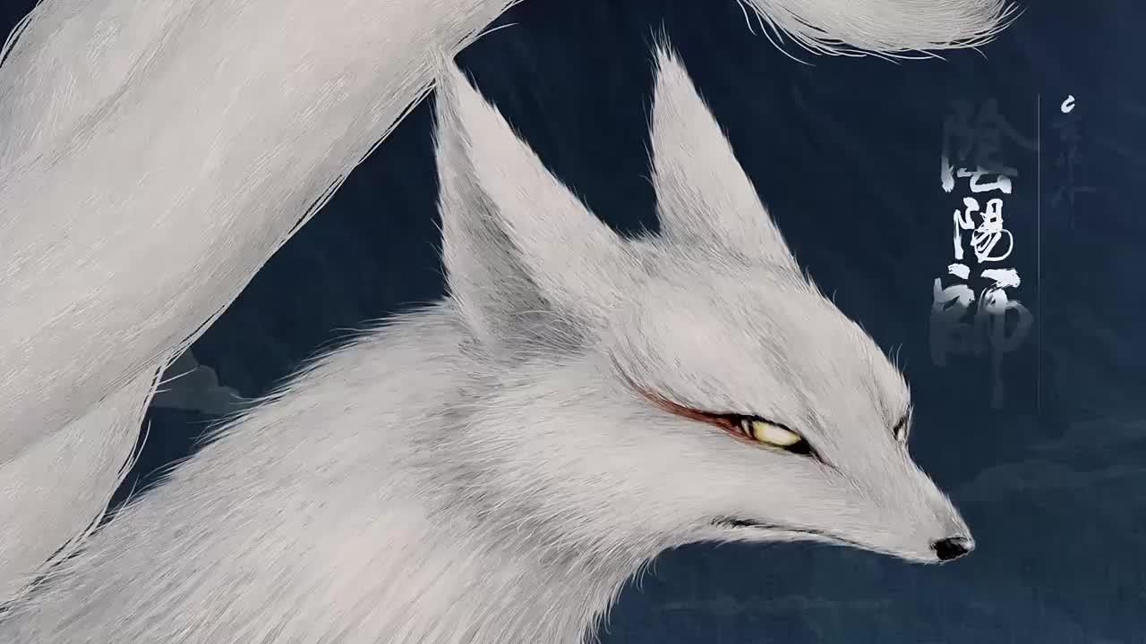 韩服阴阳师宣传片,超震撼