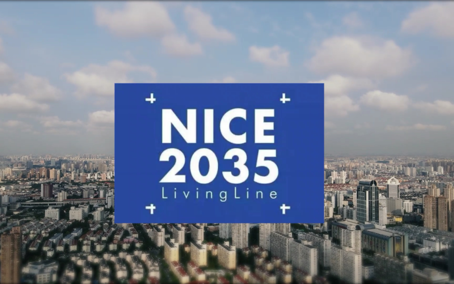 同济大学设计创意学院NICE 2035宣传片