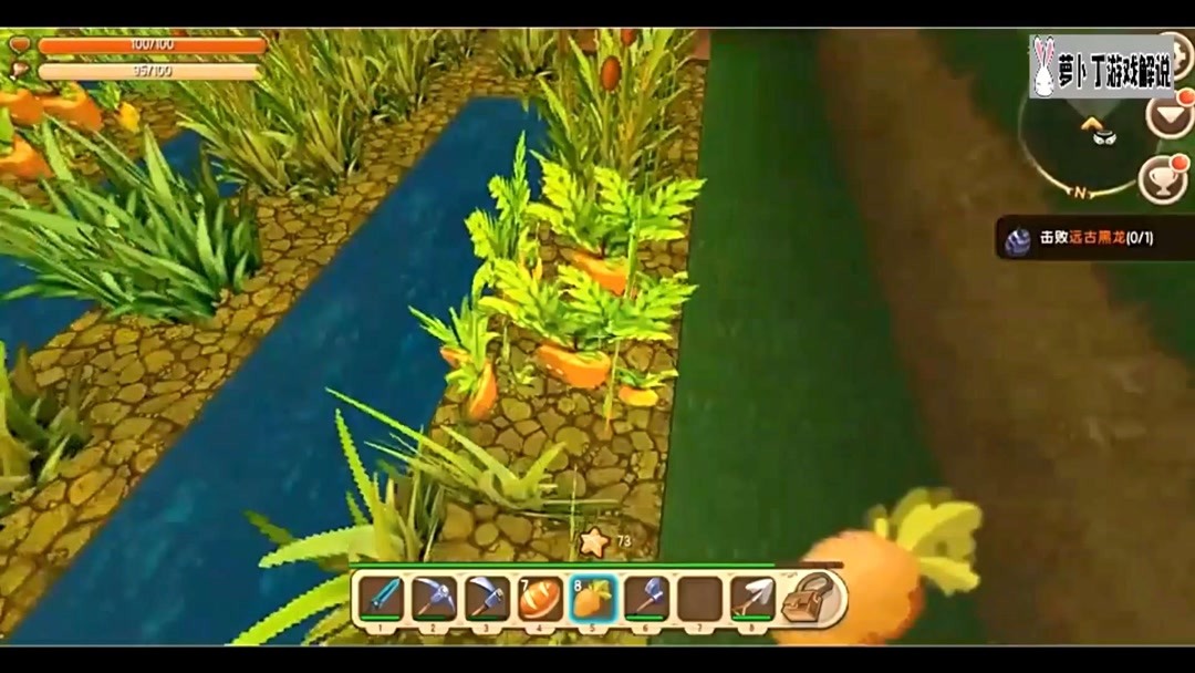 迷你世界:整理农场挖细沙块制作玻璃