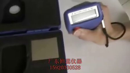 QUANIX4200涂层测厚仪/漆膜测厚仪 谢叙锋13826434851