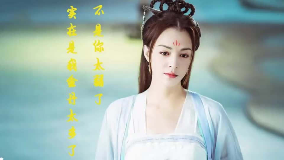 一颗金丹天下无敌,三颗金丹可战仙,三千金丹战仙王!