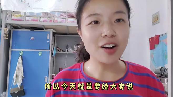 本科的毕业证能拿研究生的毕业证吗
