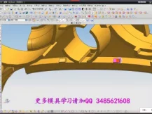 模具设计分模前的准备02