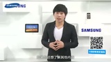 三星液晶电视图像模糊如何处理?(ES5500系列)