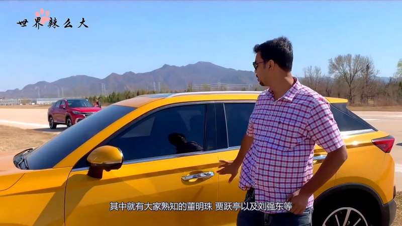 小米也开始造车之路,新车售价公布后,网友:这车不火算我输!