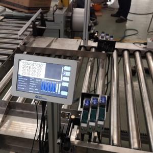 标识喷墨龚诚师 